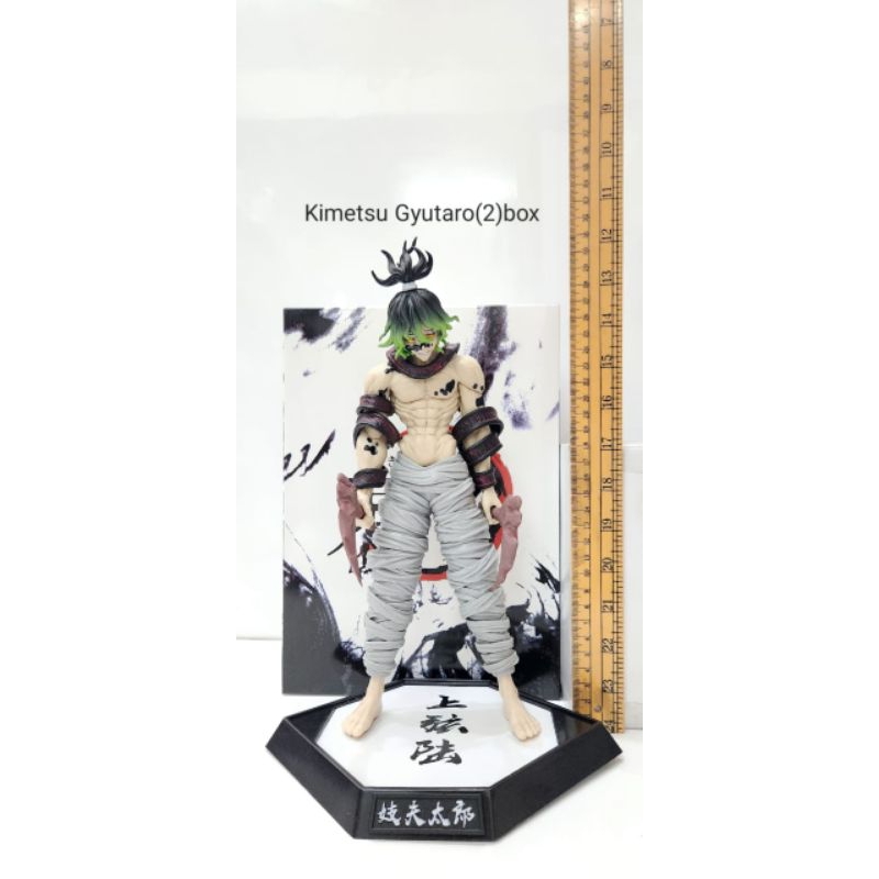 Jual daki gyutaro doma inosuke tsugikuni kokushibou figure kimetsu no ...