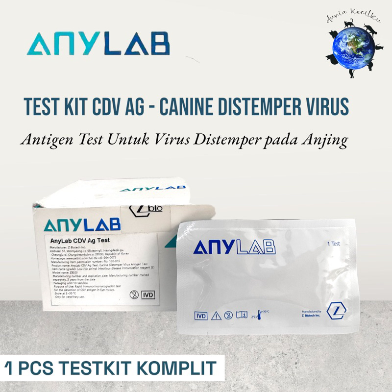 Jual Anylab Test Kit CDV Ag - Alat Test Virus Distemper Anjing (1 PCS ...