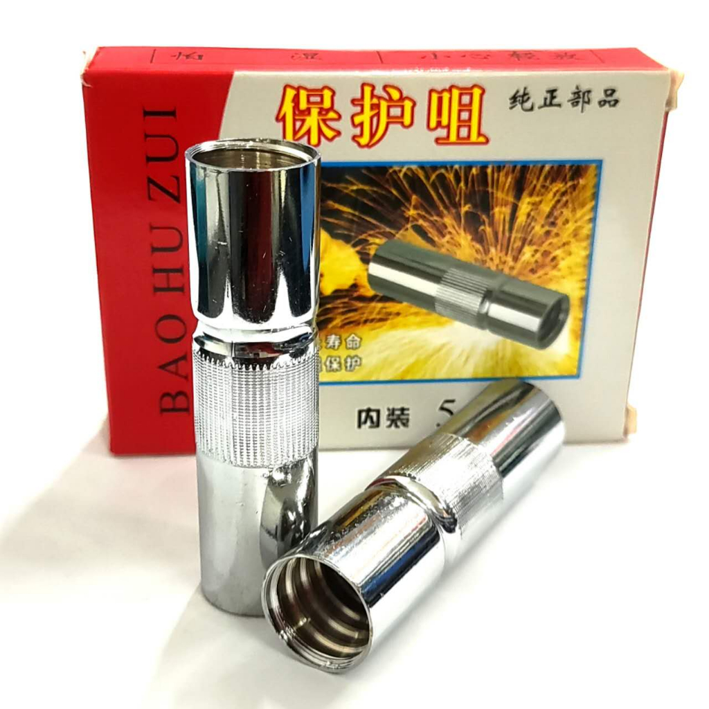 Jual NOZZLE LAS MIG 500 CONICAL NOZZLE MIG 500 SELONGSONG TORCH MIG ...