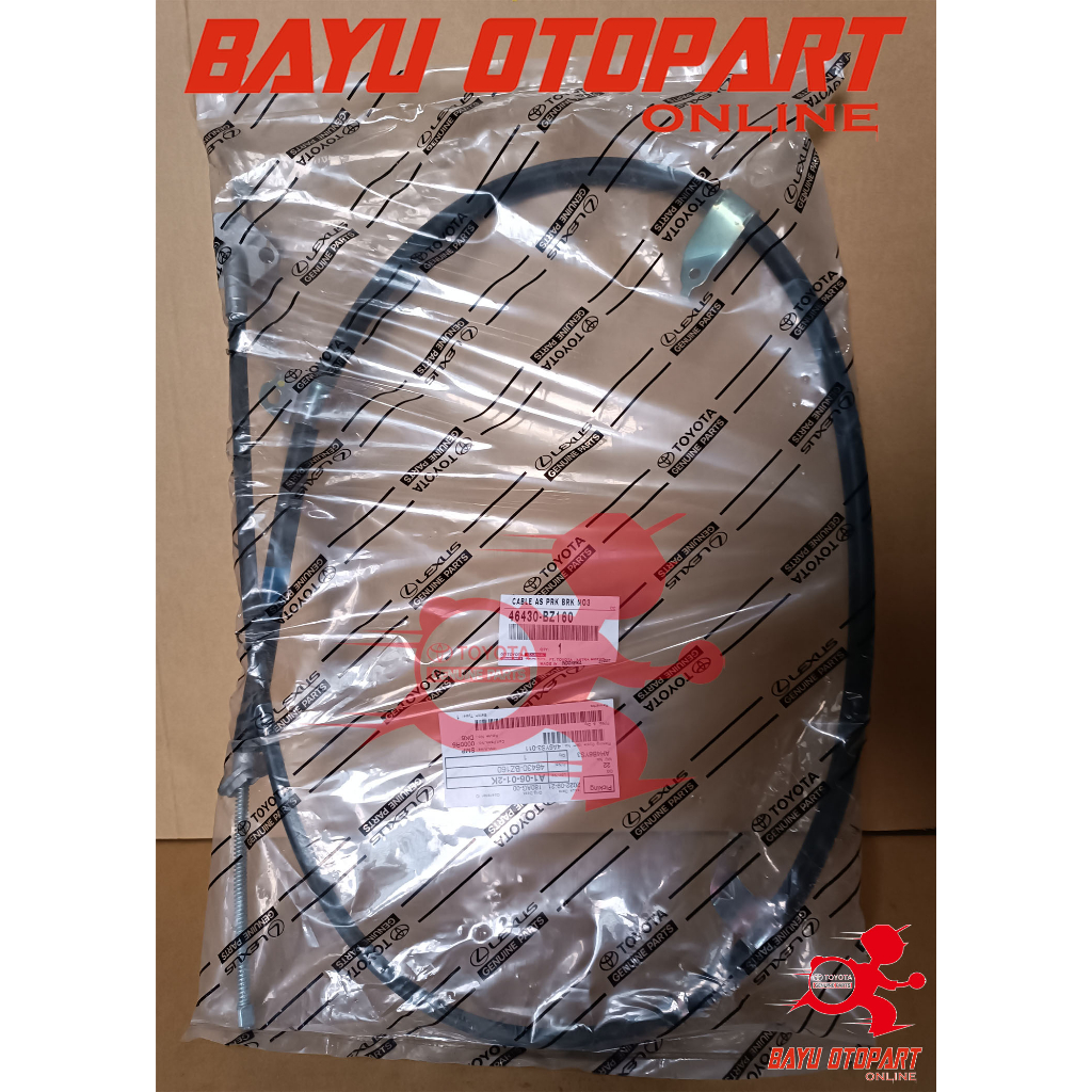 Jual KABEL REM TANGAN KIRI TOYOTA AGYA 46430-BZ160 | Shopee Indonesia
