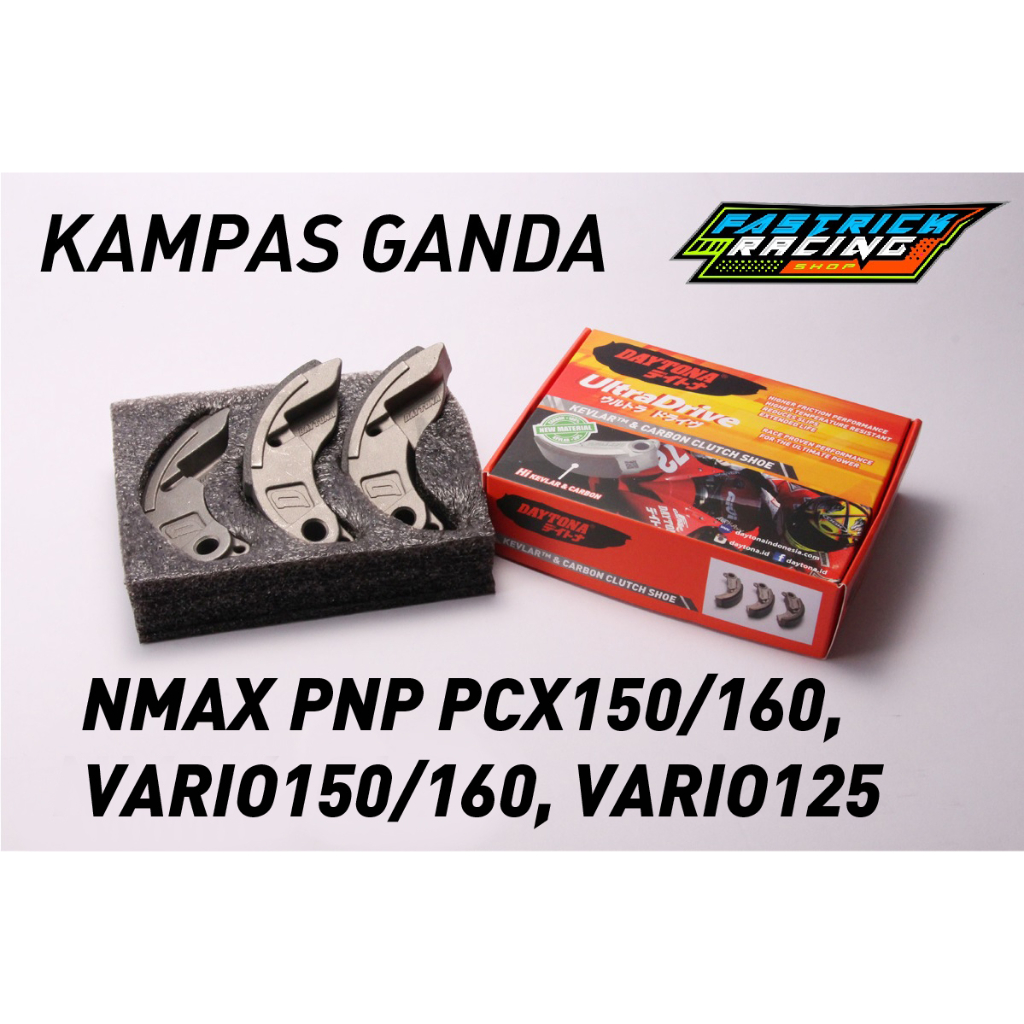 Jual Kampas Ganda Daytona 2DP Nmax Lama Carbon Kevlar PNP Aerox, PCX150 ...