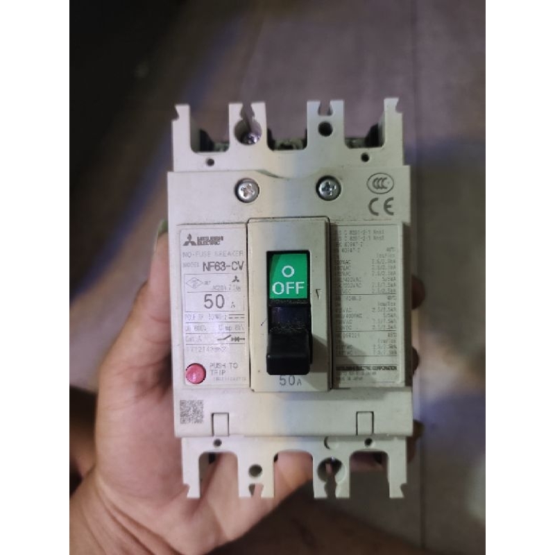 Jual ELCB 50A seken, layak pakai | Shopee Indonesia