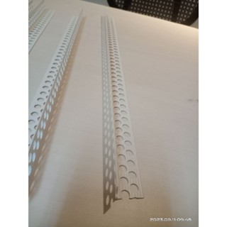 Jual corner bead/inner bead upvc pvc sudutan dalam tembok | Shopee ...