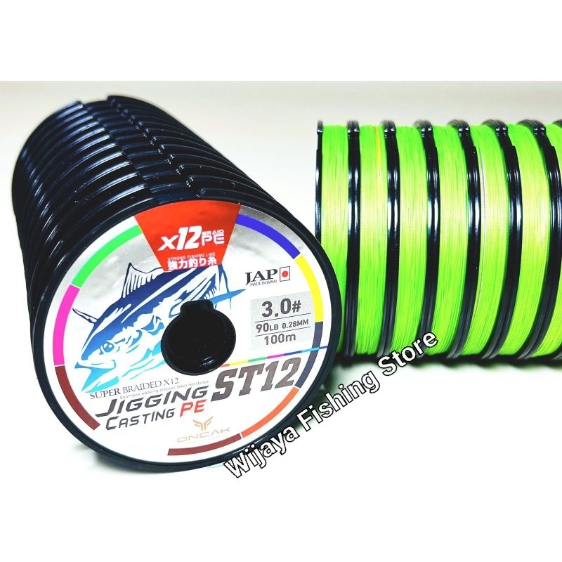 Jual Senar Pancing PE Oncak Super Braided x12 100 meter connecting ...
