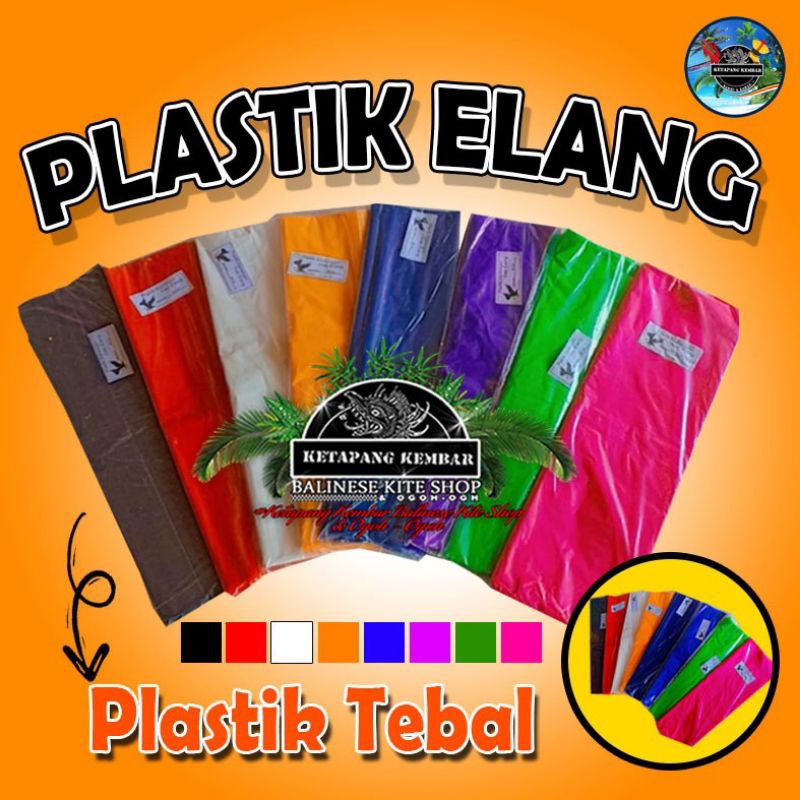 Jual PLASTIK LAYANGAN CAP ELANG - PLASTIK PALING BAGUS - PLASTIK ...
