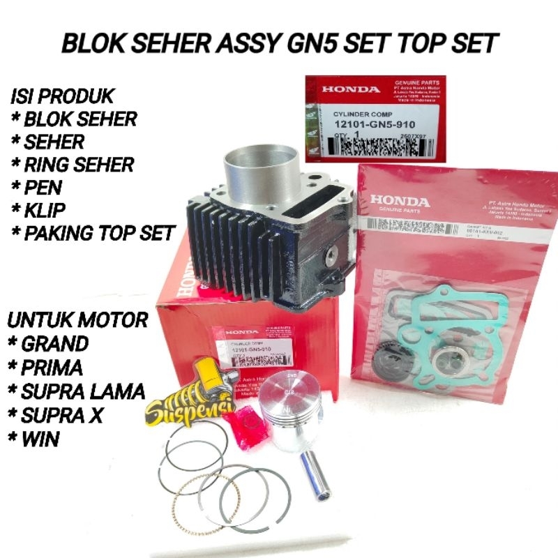 Jual BLOK SEHER KOMPLIT GRAND SUPRA OLD SUPRA X OLD ASTREA STAR PRIMA GN5-KEV | Shopee Indonesia
