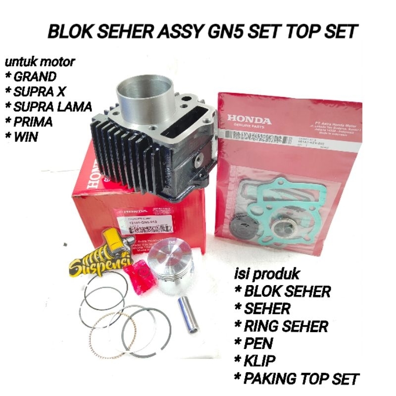 Jual BLOK SEHER KOMPLIT GRAND SUPRA OLD SUPRA X OLD ASTREA STAR PRIMA GN5-KEV | Shopee Indonesia