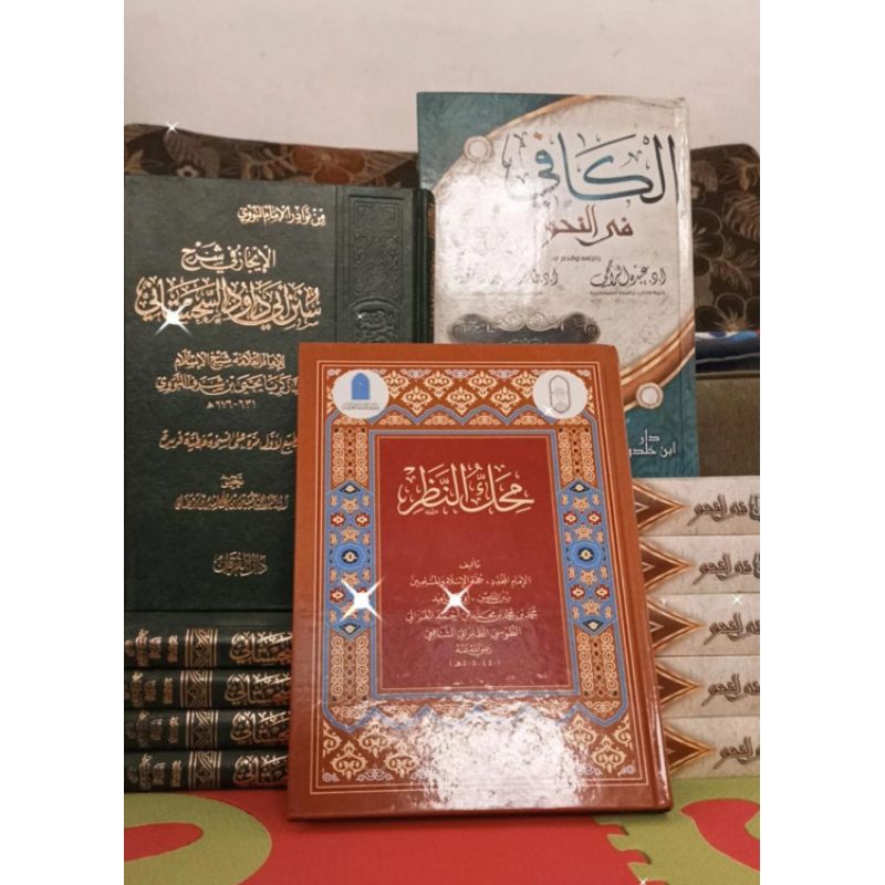 Jual Paket Kitab Gratis 1 kitab | Shopee Indonesia
