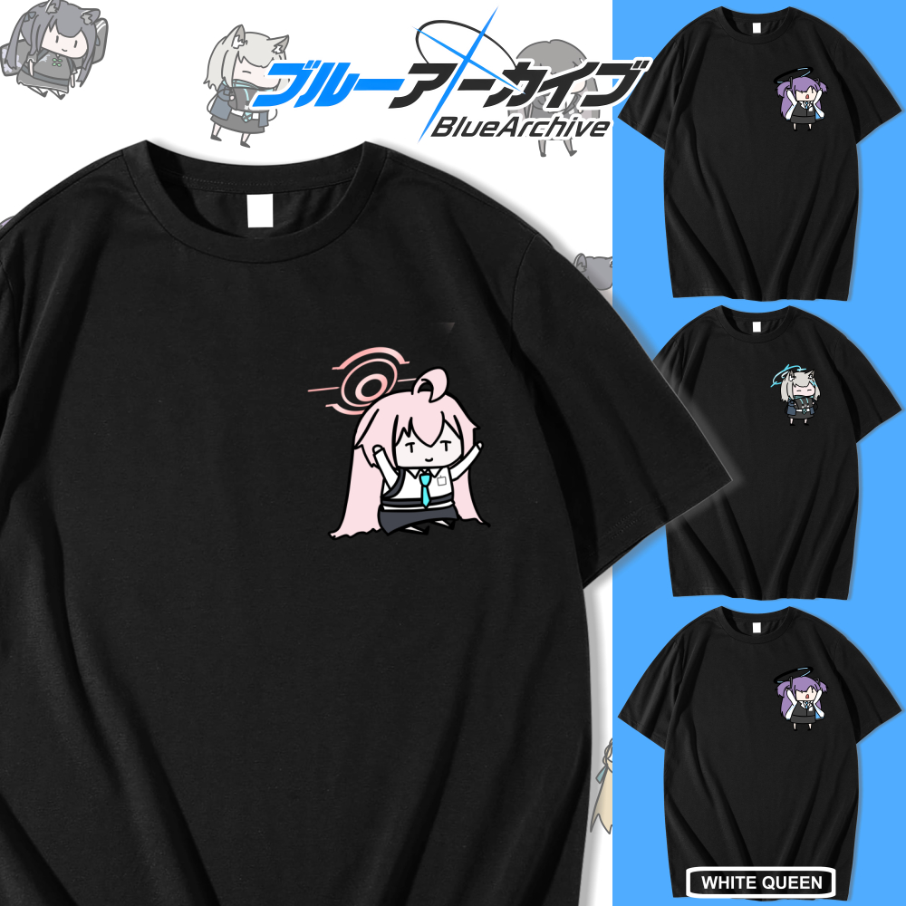 Jual KAOS CHIBI BLUE ARCHIVE ALL CHARACTER - KAOS DISTRO PRIA & WANITA ...