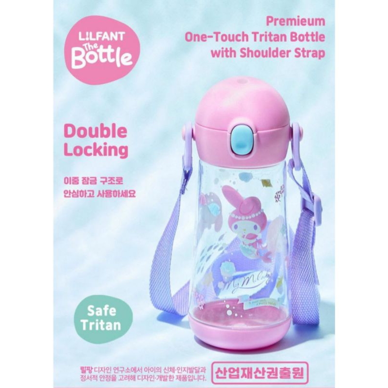 Jual Lilfant My Melody botol minum anak ORI Korea (470ml) | Shopee Indonesia