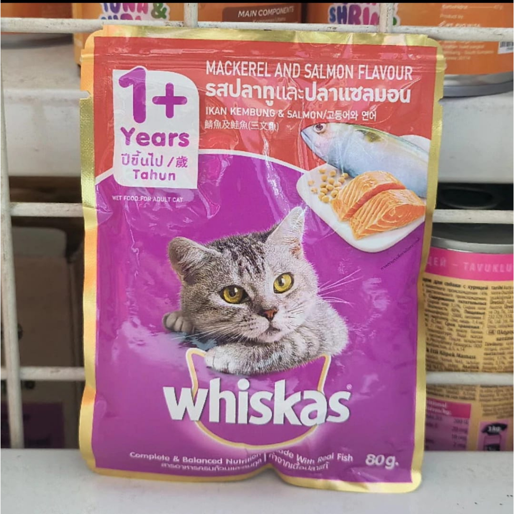 Jual ( 28 Sachet / 1 Dus ) Makanan Kucing Whiskas Sachet Mackerel And ...
