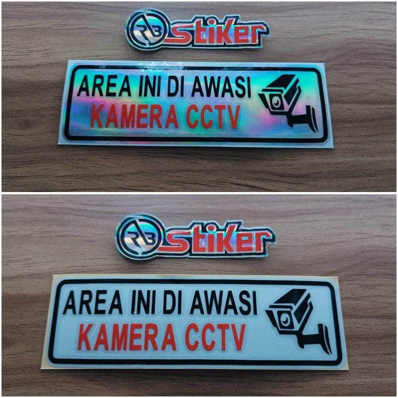Jual Stiker area ini di awasi cctv sticker cutting | Shopee Indonesia