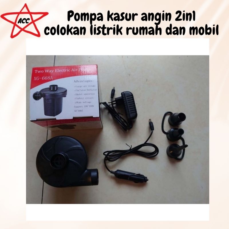 Jual POMPA KASUR ANGIN LISTRIK / POMPA ANGIN LISTRIK RUMAH DAN MOBIL / VACUUM ELEKTRIK / POMPA ...