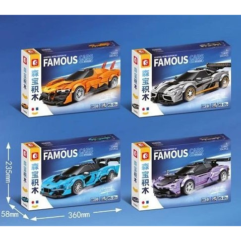 Jual Sembo famous sport pullback car brick block - lego compatible ...