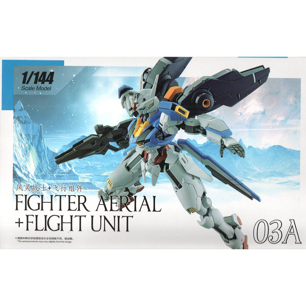 Jual HG Hongli / Daban 1:144 Fighter Aerial + Mirasoul Flight Unit ...