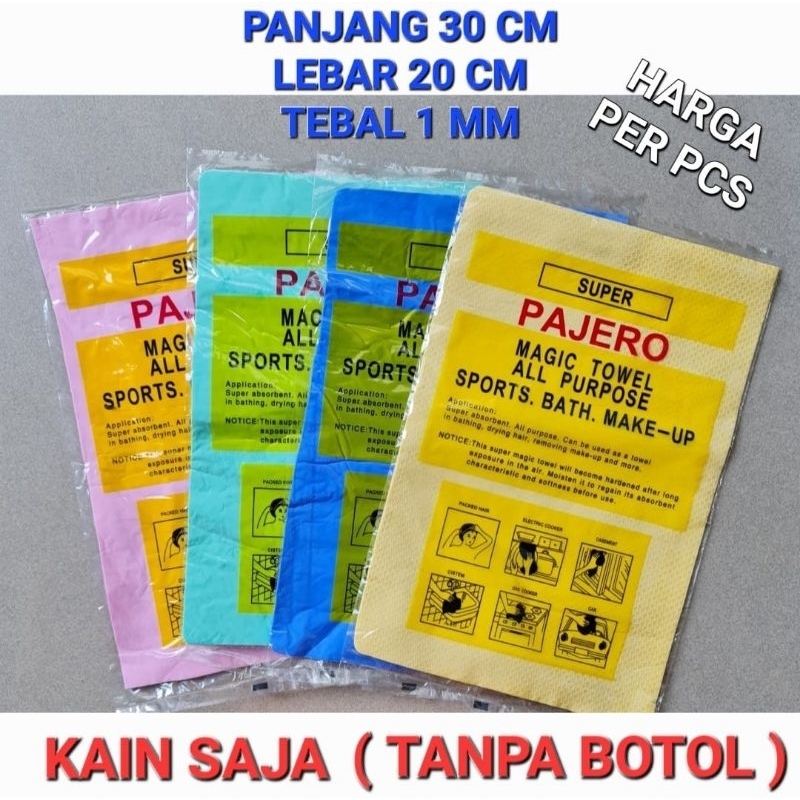 Jual Kain Lap Serat PAJERO (HANYA KAIN SAJA TANPA BOTOL) UKURAN 30CM X ...