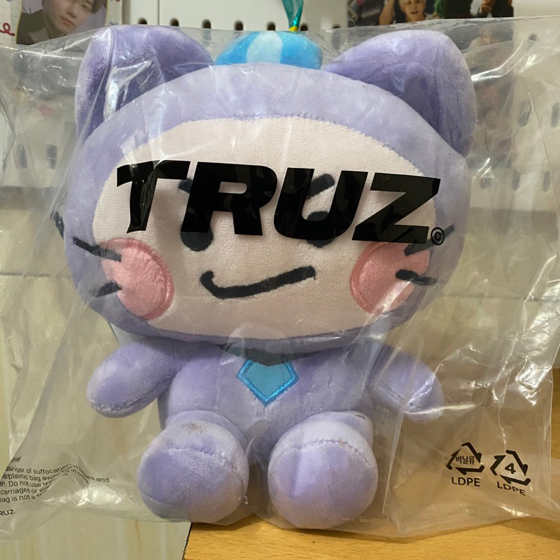 Jual TRUZ NARA HOME SITTING DOLL CHILLI LAWOO TREASURE HYUNSUK JAEHYUK | Shopee Indonesia