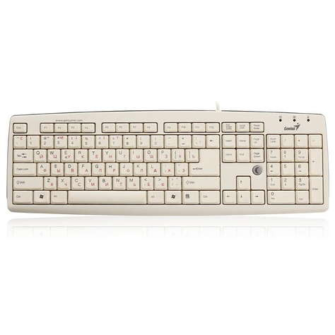 Jual Keyboard Genius Ps2 06Xe Putih | Shopee Indonesia