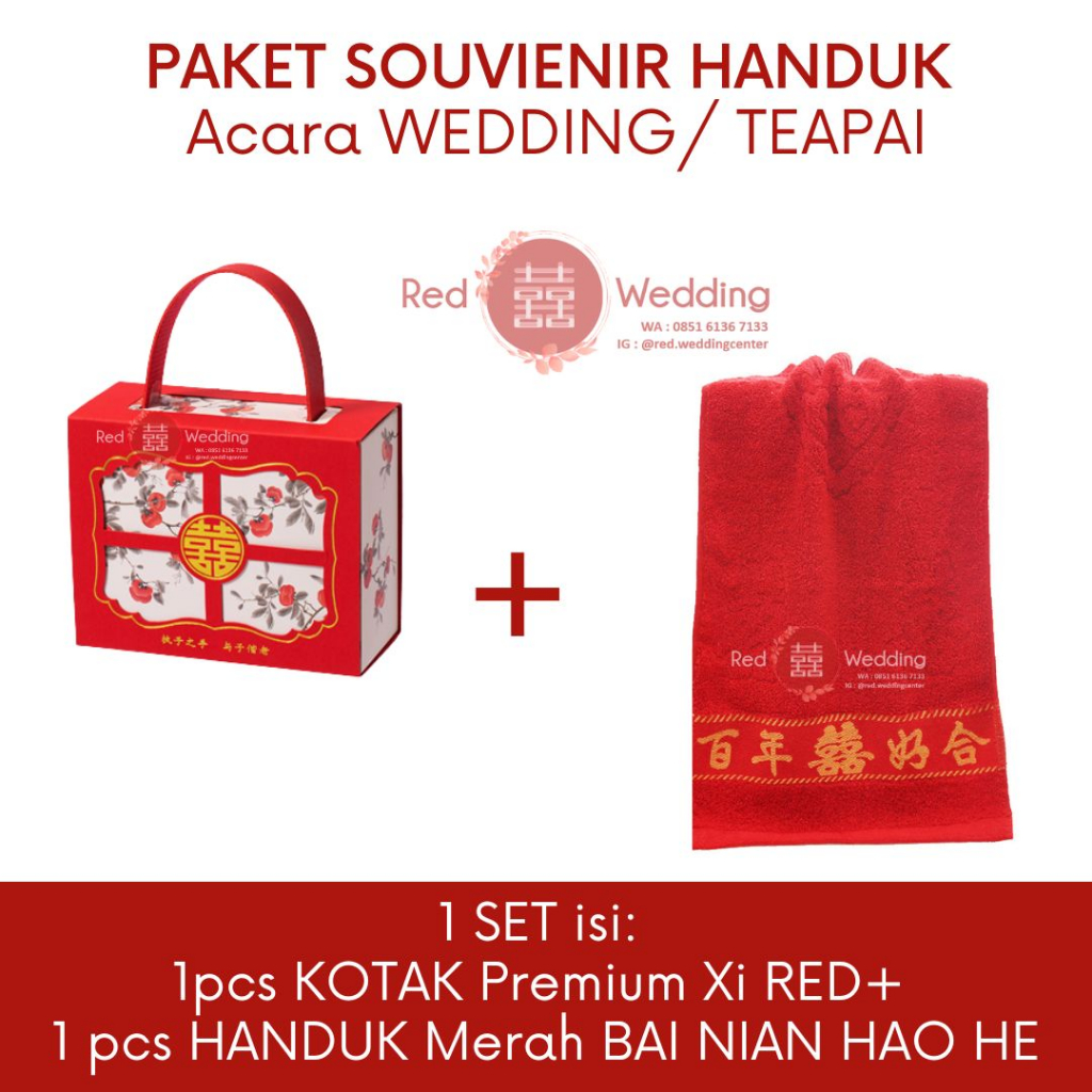 Jual [KOTAK PREMIUM Xi ] PAKET HANDUK MERAH Bai Nian Hao HE Souvenir ...