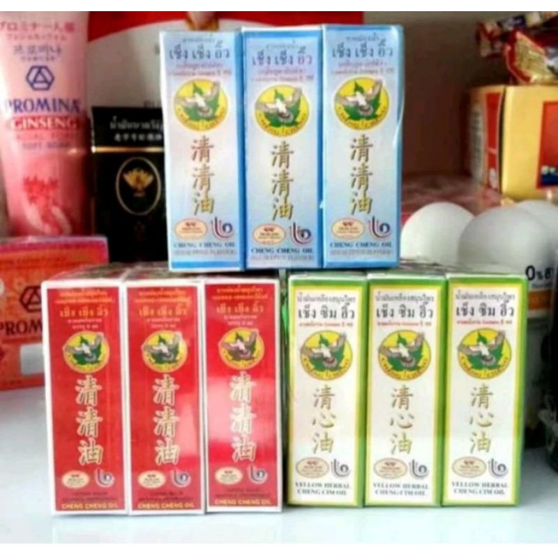Jual Thailand Cheng Cheng Oil Cheng Cim Oil 23ml | Shopee Indonesia