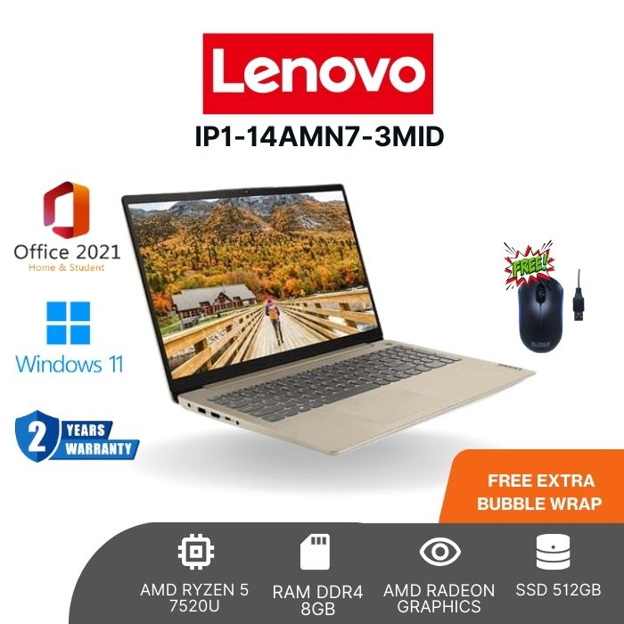 Jual Lenovo IP1-14AMN7-3MID SAND (AMD RYZEN 5 7520U/ 14.0" FHD/ 8GB ...