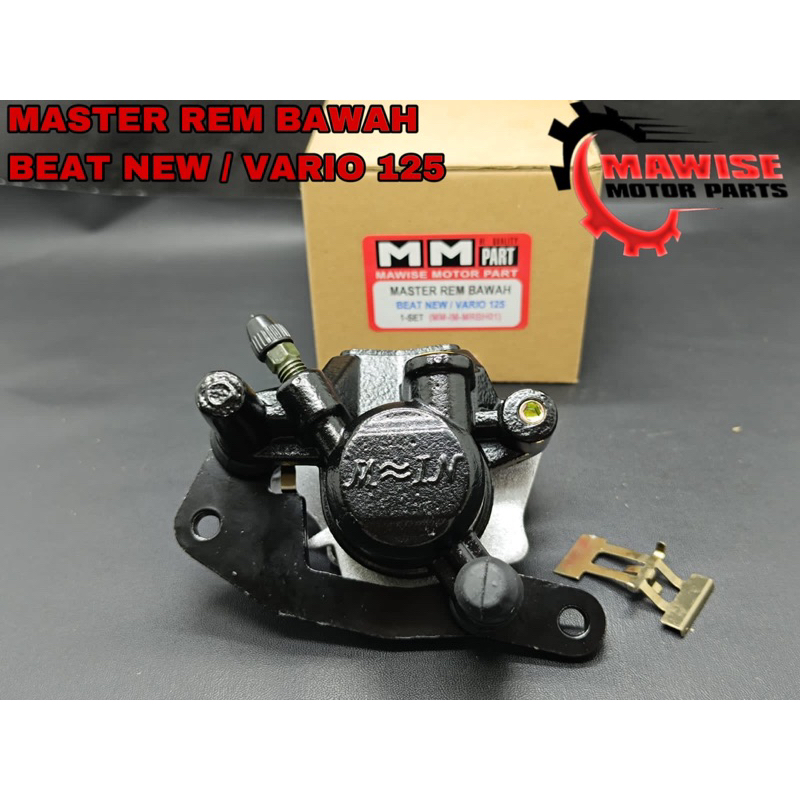 Jual MASTER REM BAWAH (ASSY) BEAT NEW / VARIO 125 - MASTER REM BAWAH ...