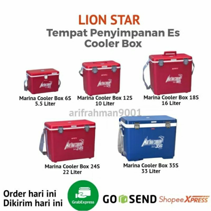 Jual Lion Star Marina Cooler Box 6s , 12s , 18s , 24s , 35s , 40 Liter ...