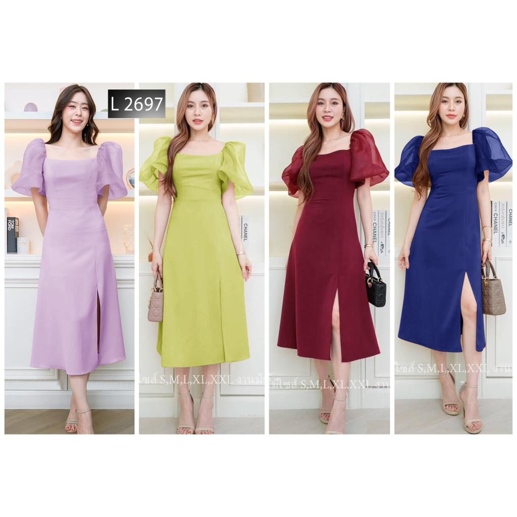 Jual Joanne Fashion | Midi Dress Wanita Modern Kekinian Lengan Balon ...