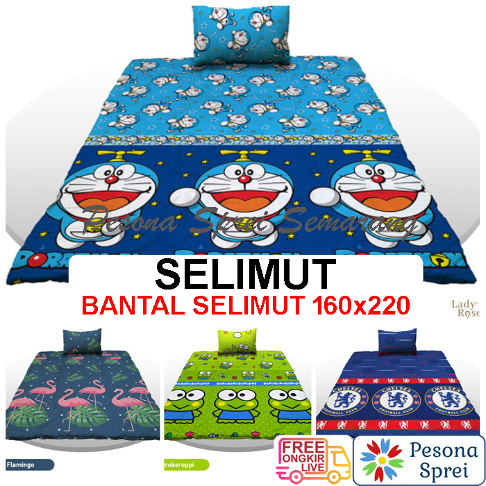 Jual BALMUT LADY ROSE 160x200 / BALMUT DEWASA 160x200 / BANTAL SELIMUT ...