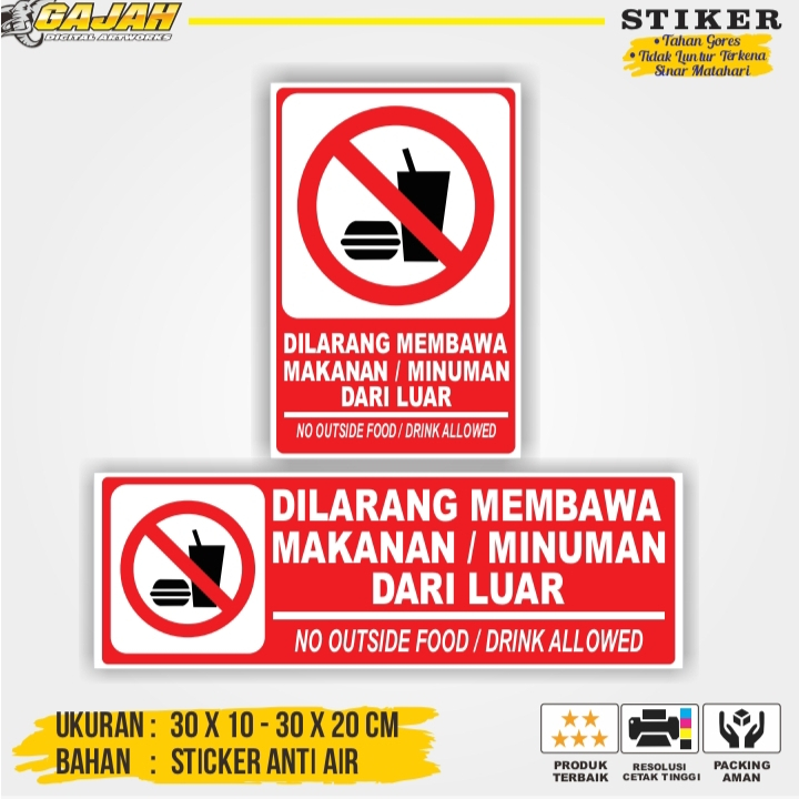 Jual Stiker Dilarang Membawa Makan dan Minuman Dari Luar | Shopee Indonesia