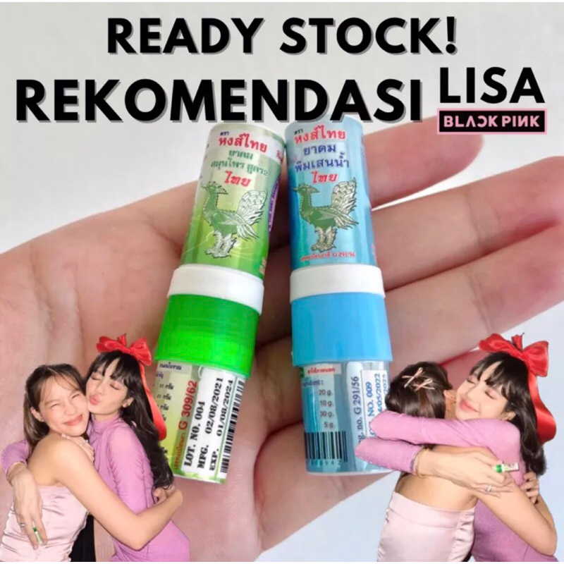 Jual Hongthai Inhaler Rekomendasi Lisa Blackpink Original Thailand ...