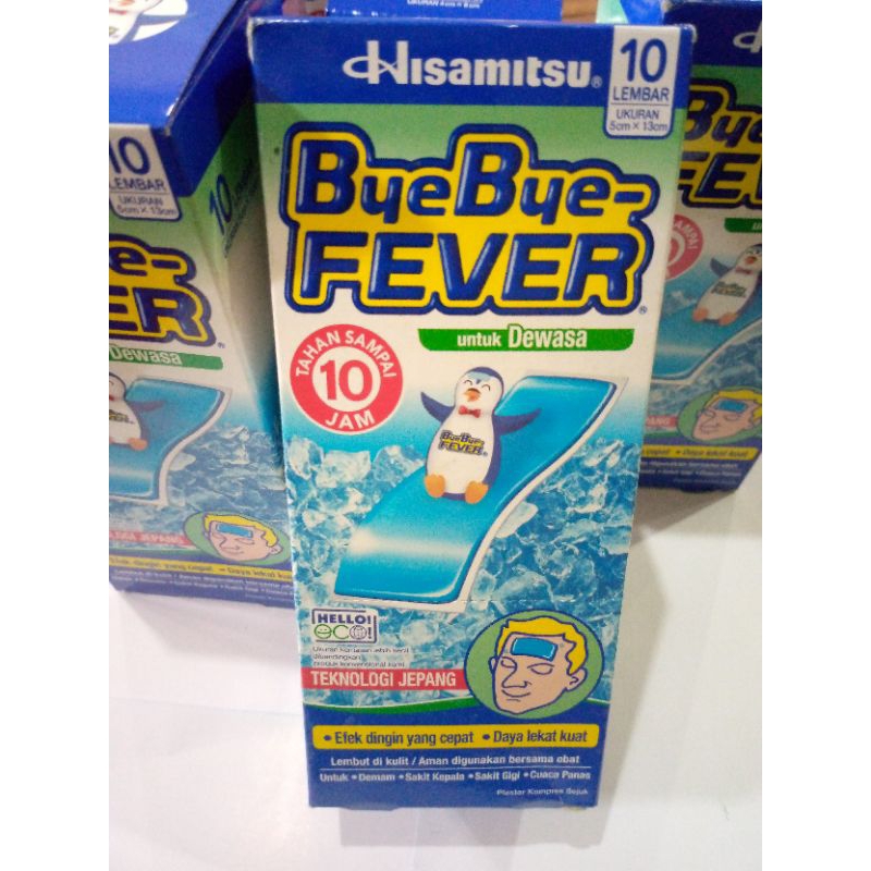 Jual Kompres Demam Gerah Sakit Kepala Sakit Gigi Untuk Dewasa Byebye ...