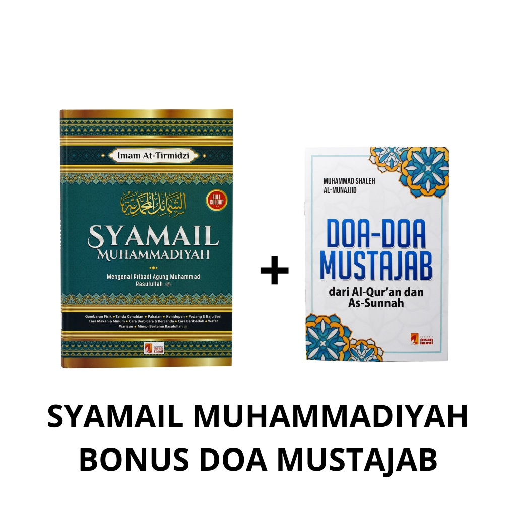 Jual Buku Syamail Muhammadiyah - Mengenal Pribadi Agung Nabi Muhammad ...
