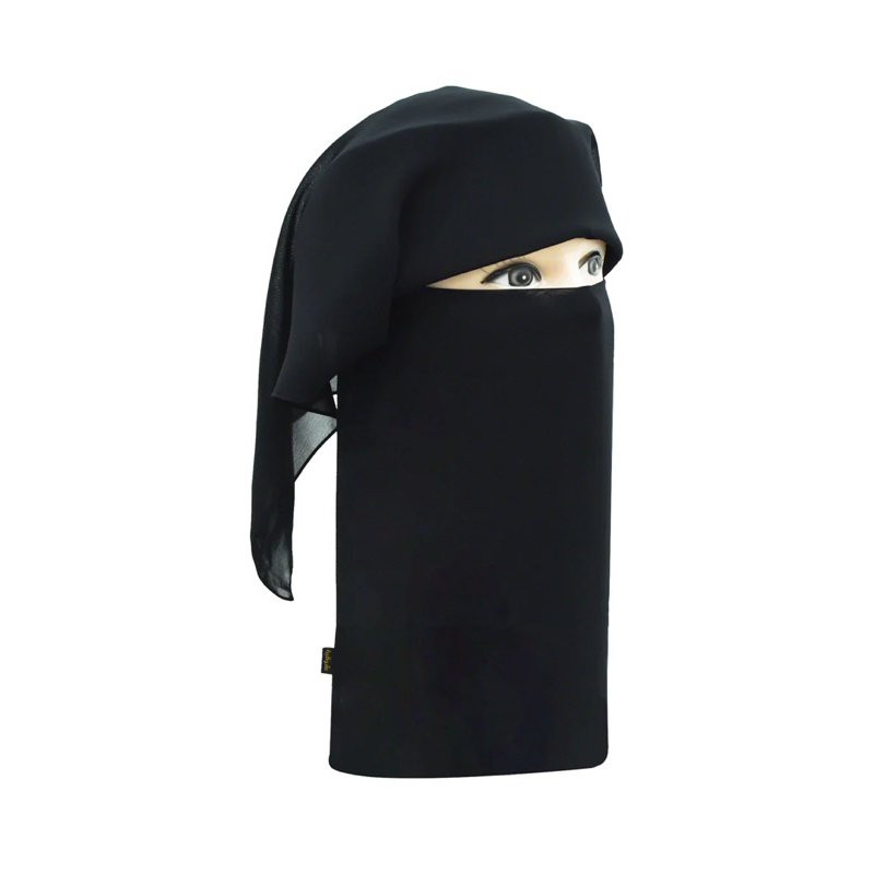 Jual Cadar Hijab Niqab Penutup Wajah Model Arab Saudi Hitam | Shopee ...