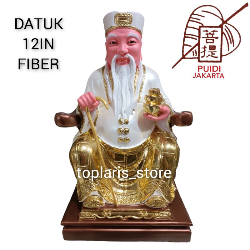 Jual Patung Datuk / Datuk Kong / Pak Haji Fiber 12in | Shopee Indonesia