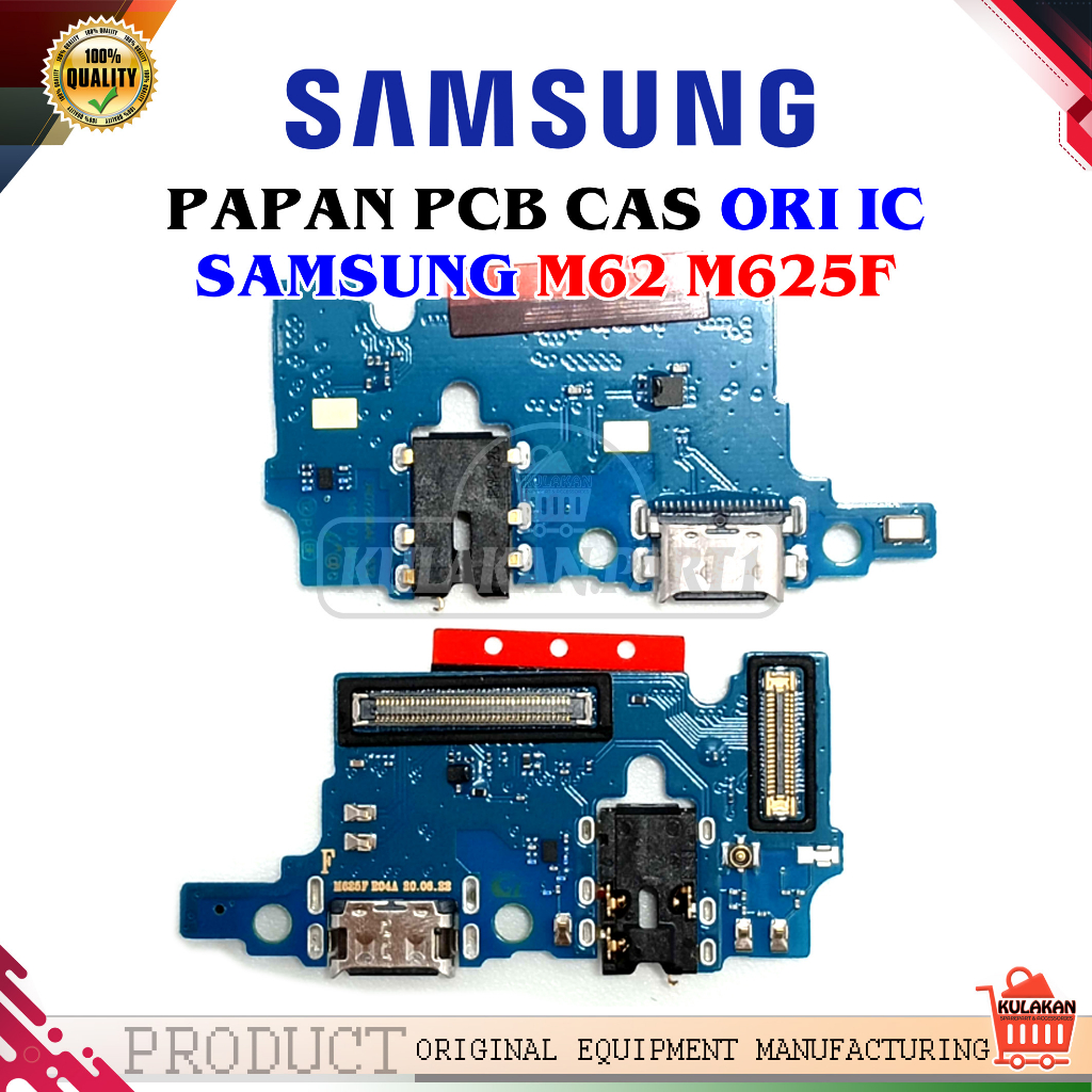 Jual FLEXIBEL PCB CAS SAMSUNG M62 / PAPAN CAS SAMSUNG M51KONEKTOR ...