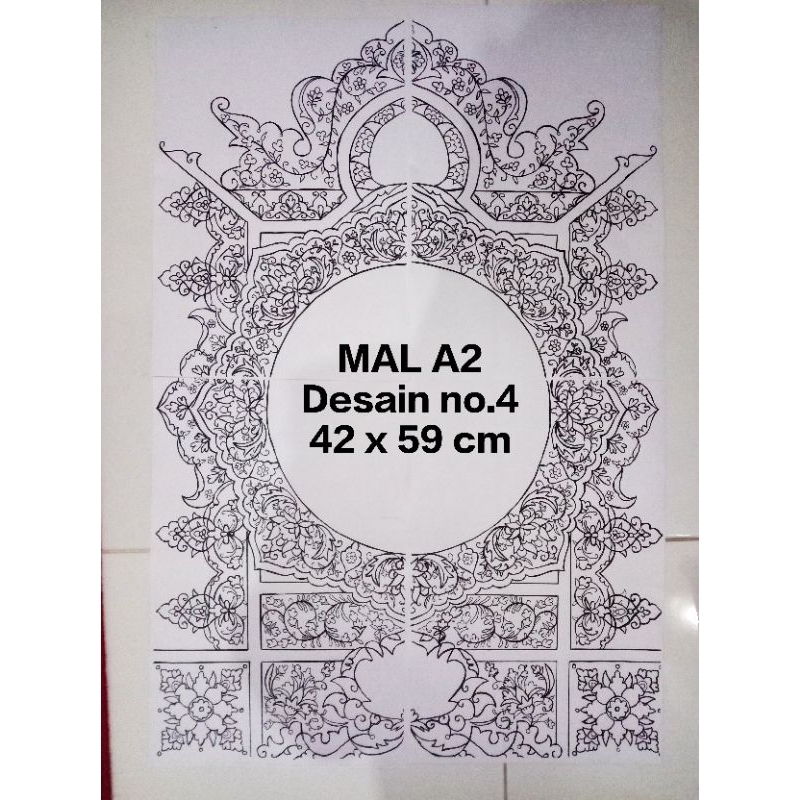 Jual MAL Hiasan Mushaf MTQ A1 / MAL Hiasan Mushaf A2 / MAL Hiasan ...