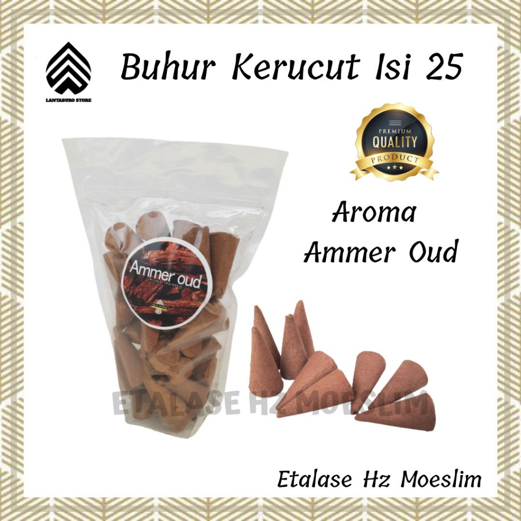 Jual Buhur Ammer Oud Bukhur Bakhor Dupa Gahru Kerucut Pengharum Ruangan ...