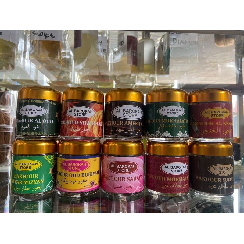 Jual Dupa Al oud /Bukhur Al khanjar/Bukhur Al oud/Bukhur Khanjar/Aroma ...