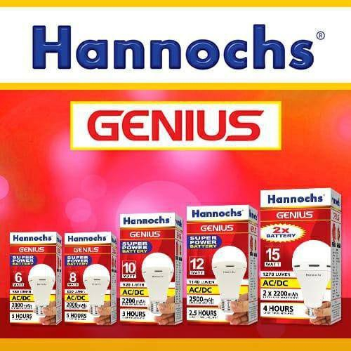 Jual Bohlam Emergency Hannochs Genius Lampu Emergency Hannochs Bohlam ... Jual Bohlam Emergency Hannochs Genius Lampu Emergency Hannochs Bohlam ...