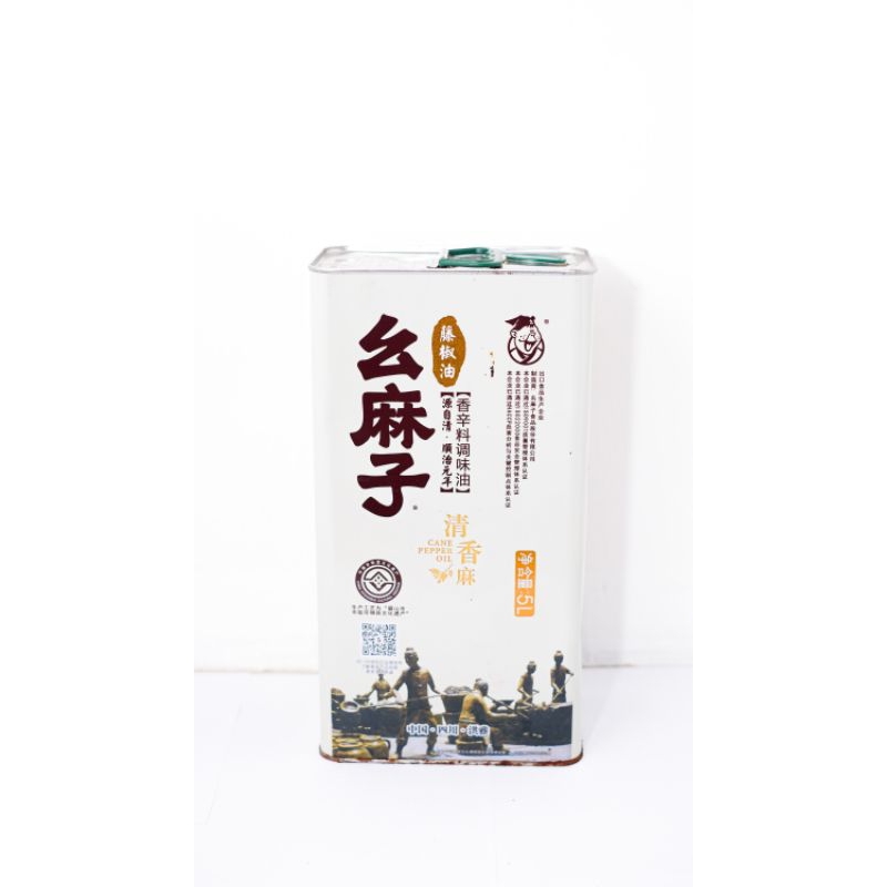 Jual Cane Paper oil CAN(5000g) | Shopee Indonesia