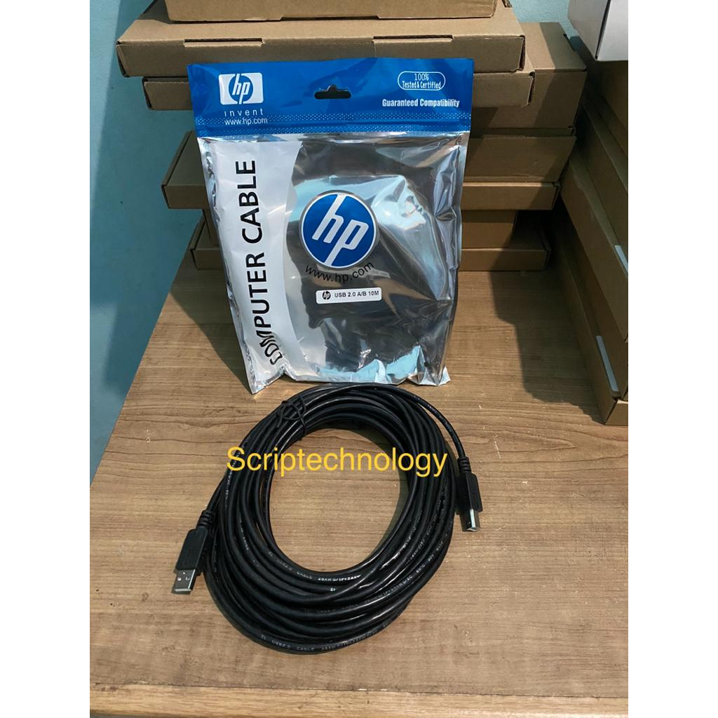 Jual Kabel Printer 10m Usb 2.0 Hp 10 Meter Hitam | Shopee Indonesia