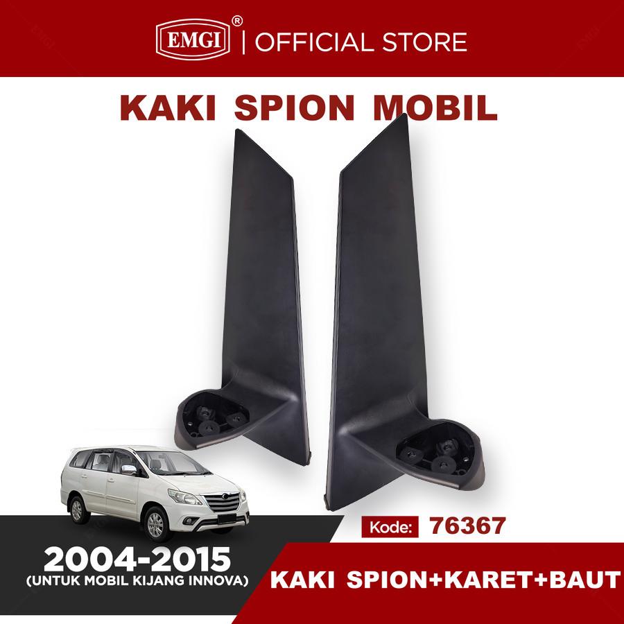 Jual EMGI - Kaki Spion Mobil Innova 2004-2015 | Shopee Indonesia