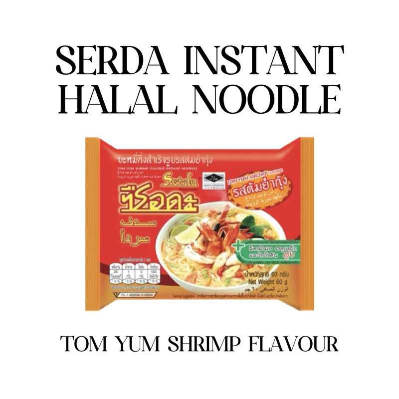 Jual HALAL Mie Instan Merk Serda Rasa Tom Yum udang made in thailand ...