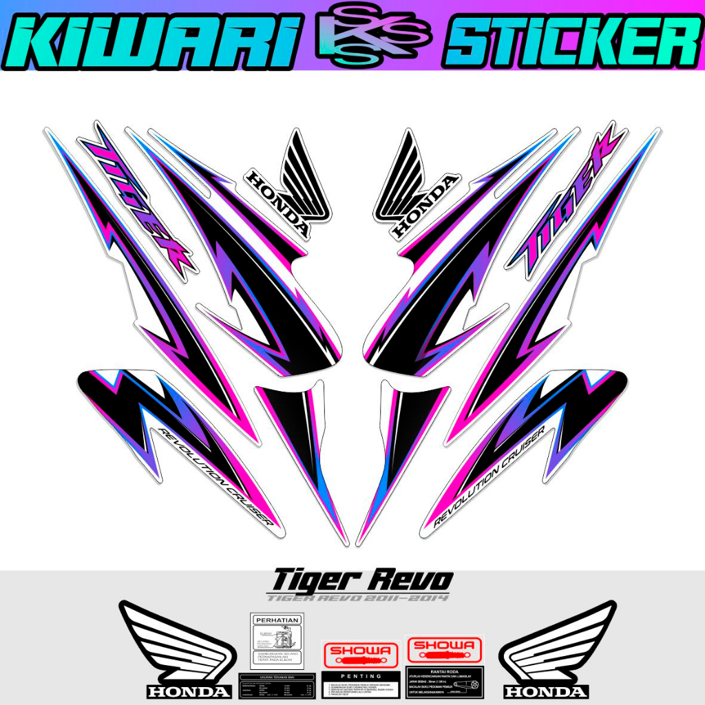 Jual STRIPPING TIGER 2000 REVO MOTIF 8 / STIKER TIGER / DESAIN KEKINIAN ...