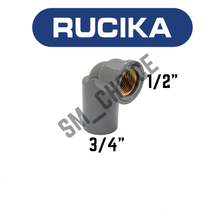 Jual KDD KNEE DRAT DALAM 1/2x3/4" KUNINGAN FAUCET ELBOW MI 1/2x3/4" RUCIKA | Shopee Indonesia