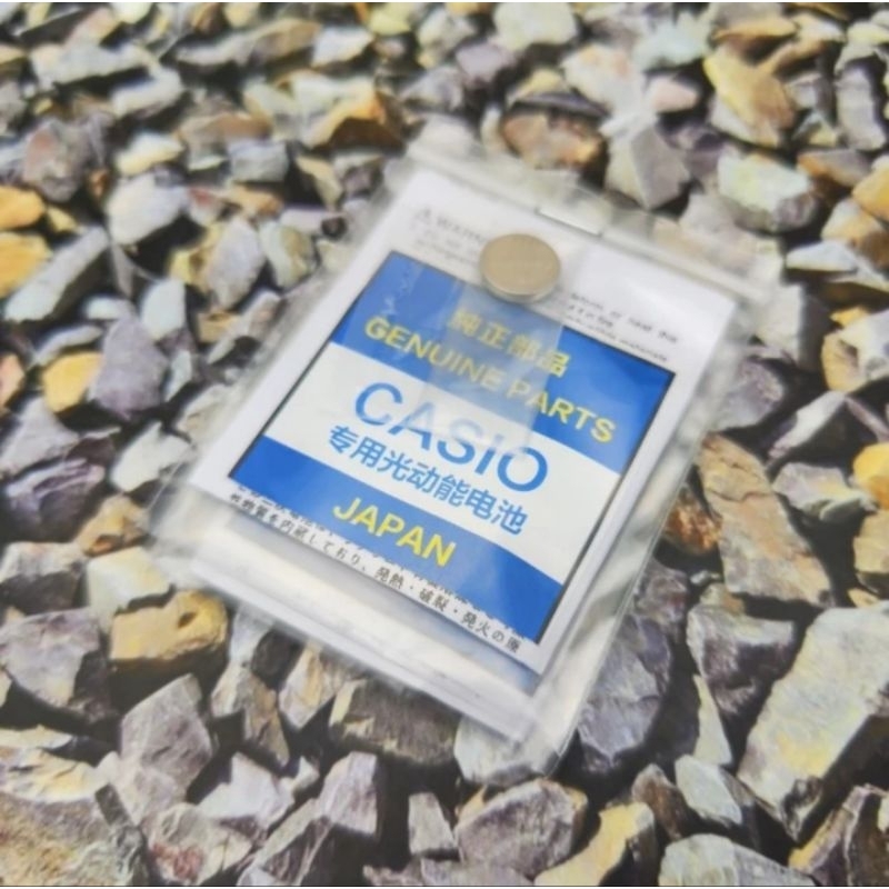 Jual BATERAI CASIO TOUGH SOLAR CTL-1025 BATERAI JAM TANGAN G-SHOCK ...