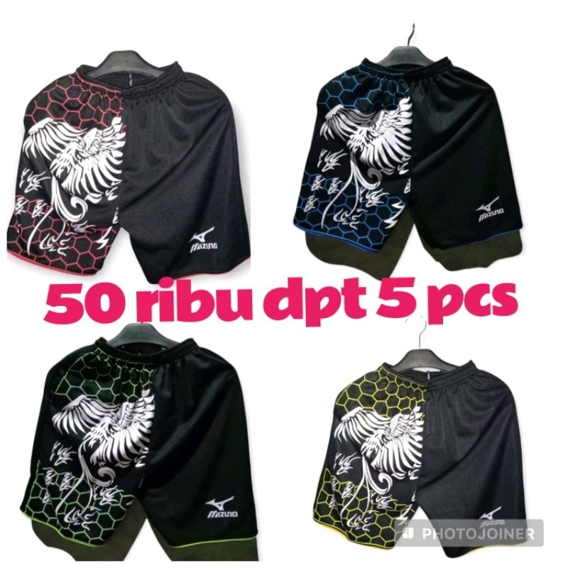 Jual Celana Pendek Pria Olahraga Dan Santai Dan Juga Boxer Anak Anak ...