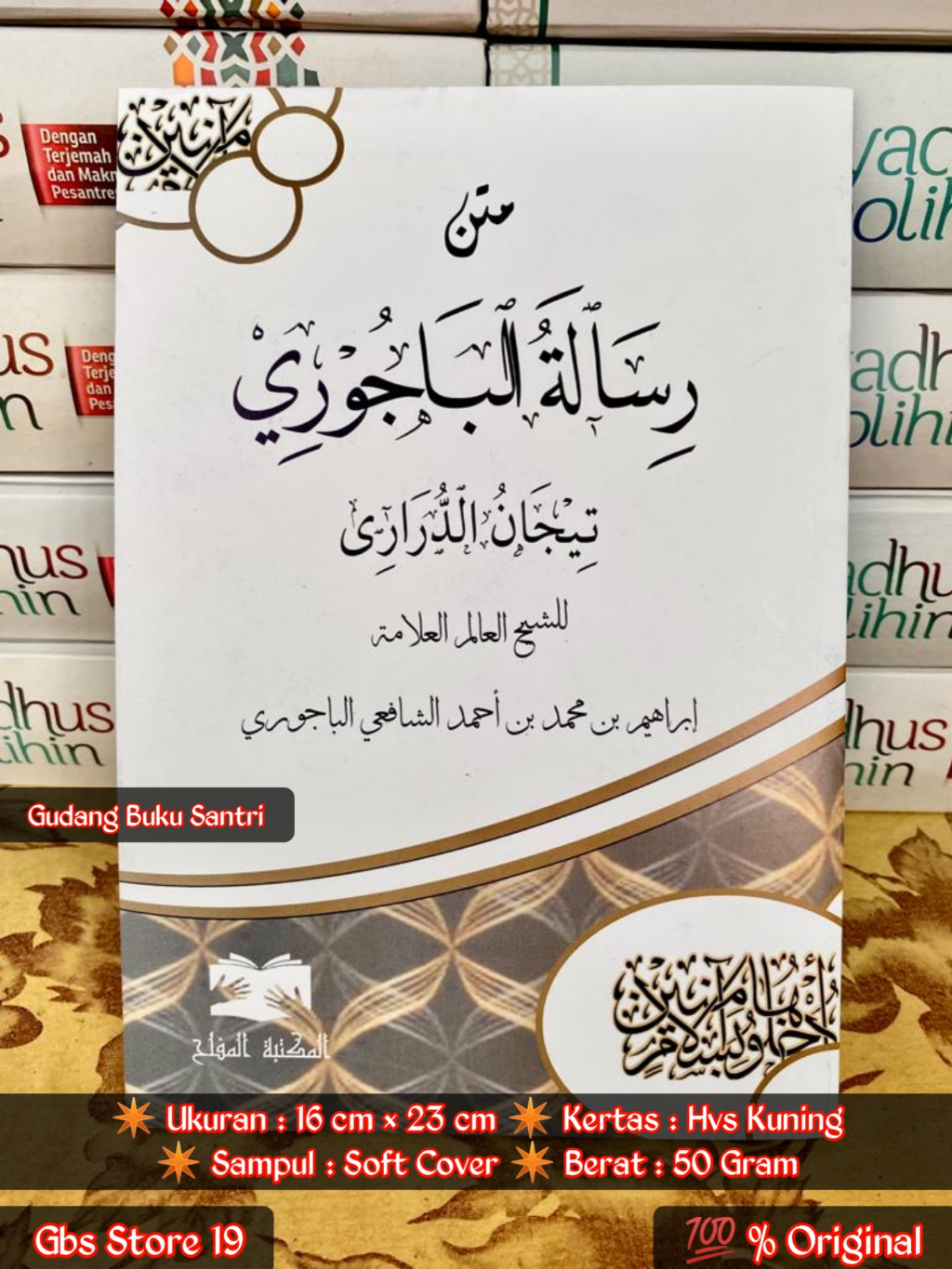 Jual Kitab Matan Risalah Al Bajuri Tijan Darori Durori Renggang ...