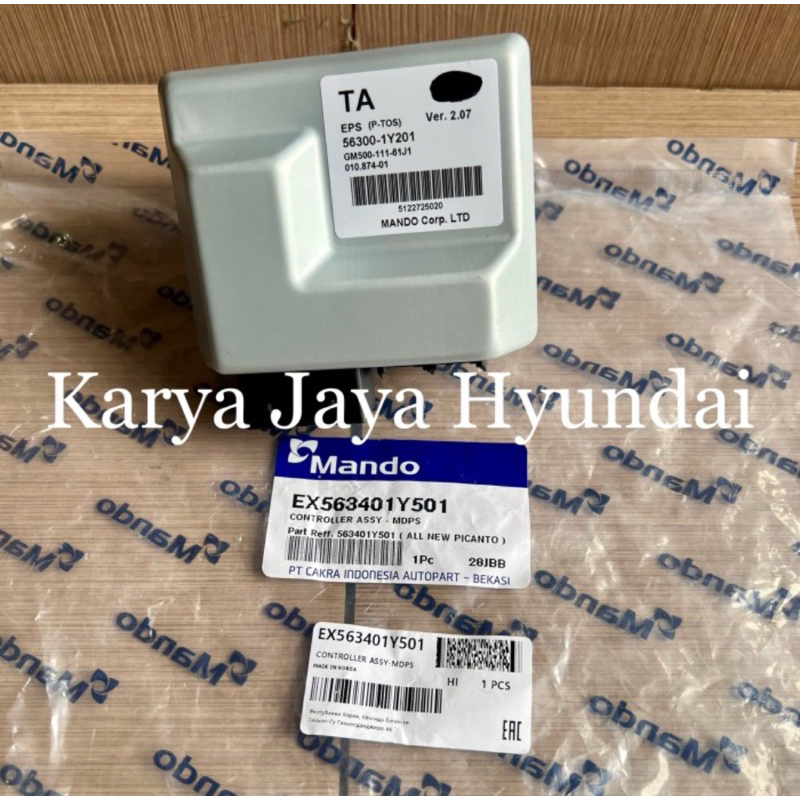 Jual Modul module EPS Kia All New Picanto | Shopee Indonesia